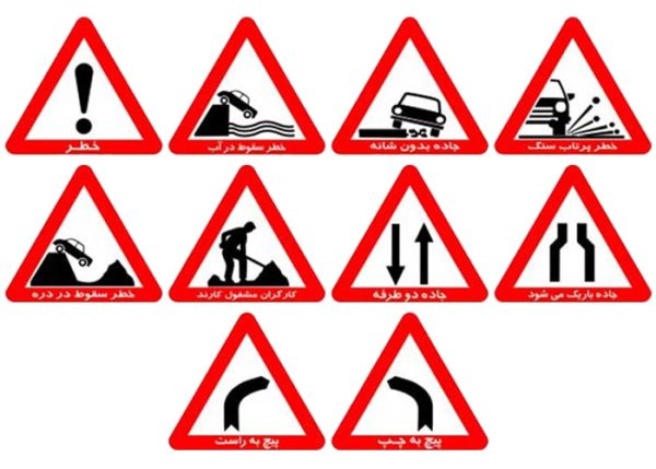 تابلو و علائم موردنیاز برای ایمنی آزادراه‌ها و بزرگراه - قارتال