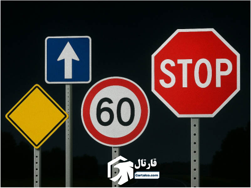 The difference between conventional & Reflective traffic signs